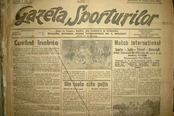 La moartea Gazetei | R3media