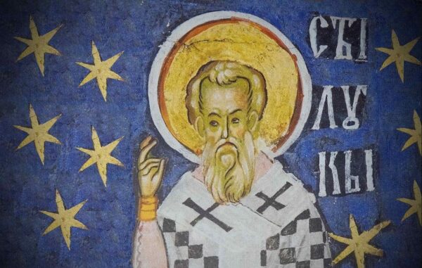 Calendarul zilei 7 februarie: Sf. Ier. Partenie, Episcopul Lampsacului ...